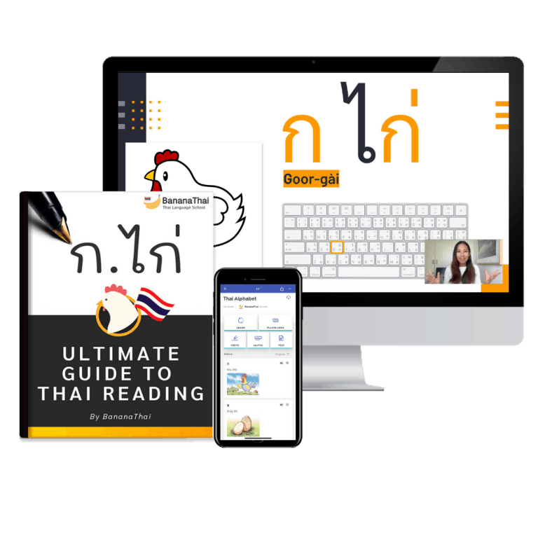 Top rated online Thai language school - BananaThai