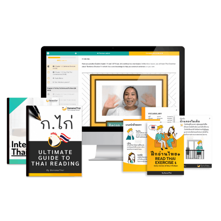 Top rated online Thai language school - BananaThai